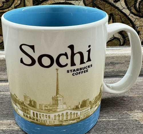 Кружка Starbucks Sochi Старбакс Сочи