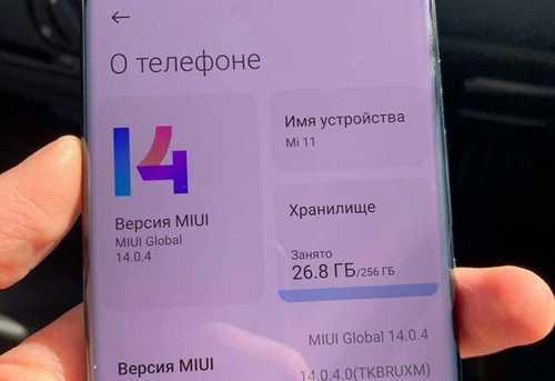 Xiaomi Mi 11, 8/256 ГБ