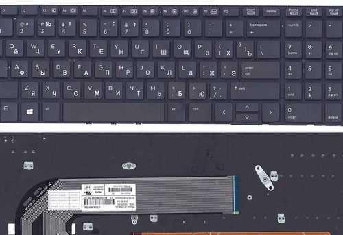 Клавиатура для ноутбука HP 450 G2 черная с подсвет
