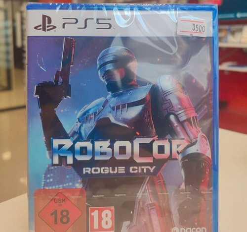 Robocop rogue city ps5