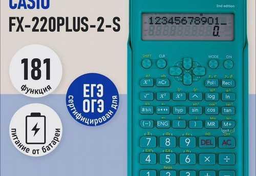 Калькулятор casio fx 220