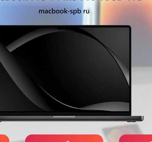 Macbook Pro 14 m3 pro 18gb 1tb Ростест