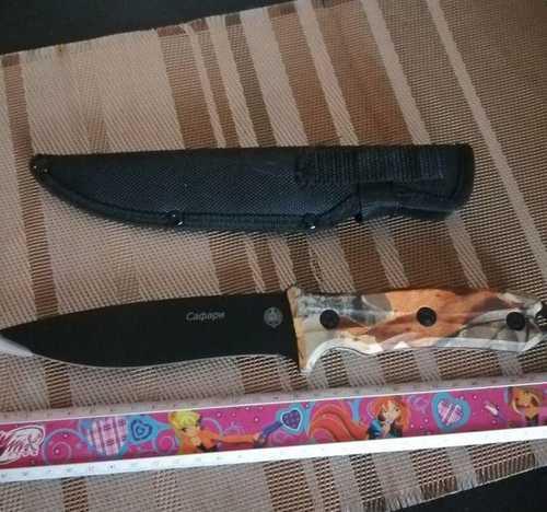 Нож туристический Мастер К"Сафари"