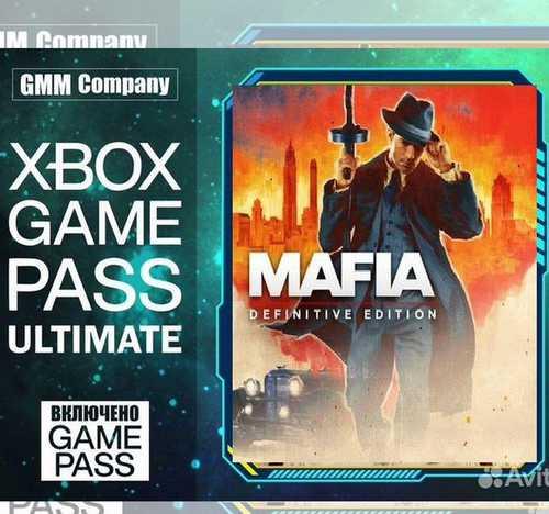 Xbox Game Pass PC   Mafia: Definitive Edition