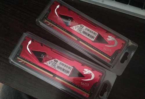 Jazer ddr4 32gb 3200mhz