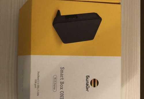 Wifi роутер beeline smart box one