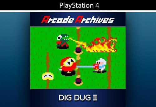 Arcade Archives DIG DUG II PS4