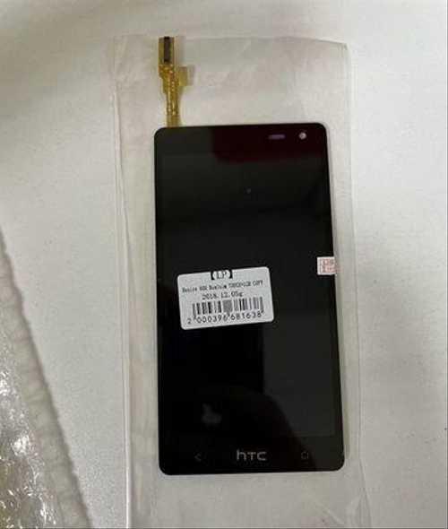 Дисплей для смартфона HTC Desire 600 черный