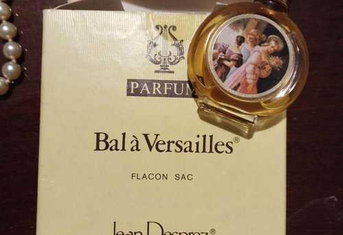 Bal à Versailles Jean Desprez винтаж Бал в Версале