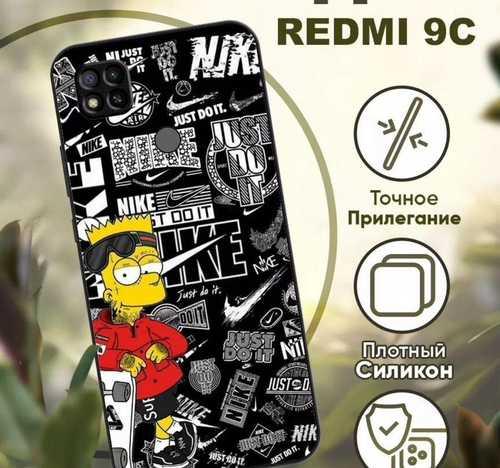 Чехол redmi 9c