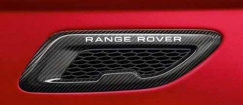 Воздухозаборники на капот Range Rover Evoque