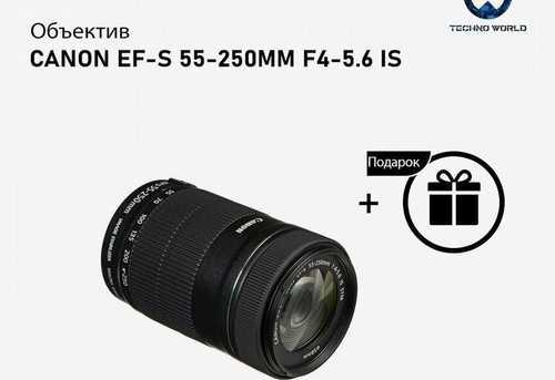 Canon EF-S 55-250mm f/4-5.6 IS (Гарантия)