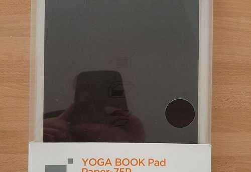 Lenovo yoga book pad paper