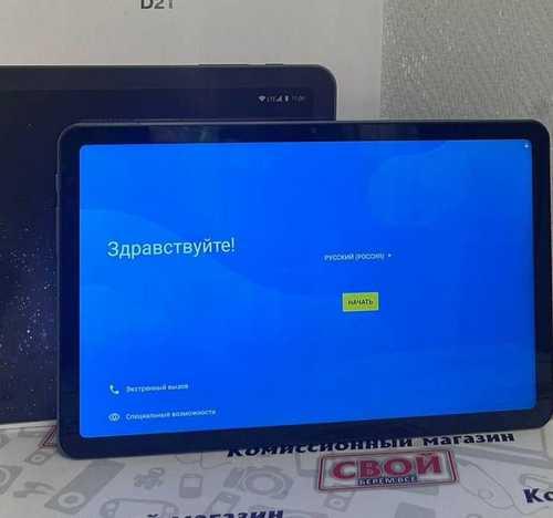 Планшет dexp D21 LTE 128 гб