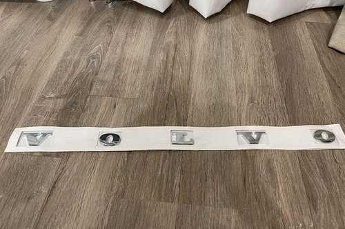 Надпись Volvo Вольво на багажник