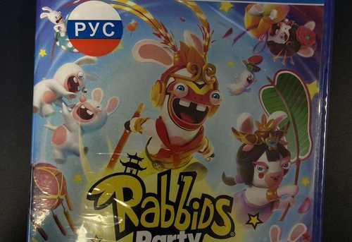 Rabbids Party of Legends PS4