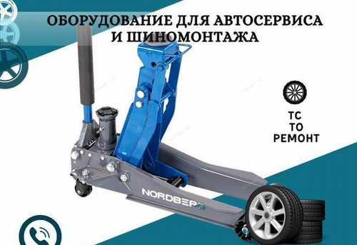 Домкрат N32025