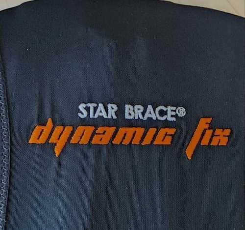 Коpcет Stаr Вrаcе Dynamiс Fiх