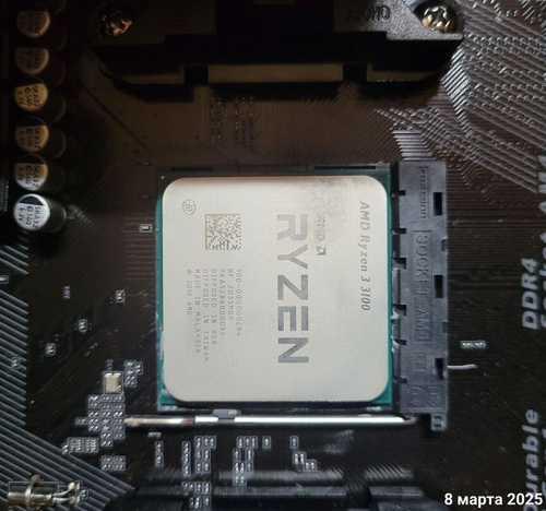 Процессор Amd Ryzen 3 3100