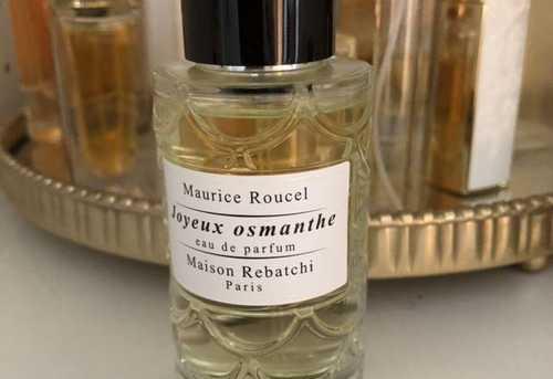 Joyeux Osmanthe eau de parfume