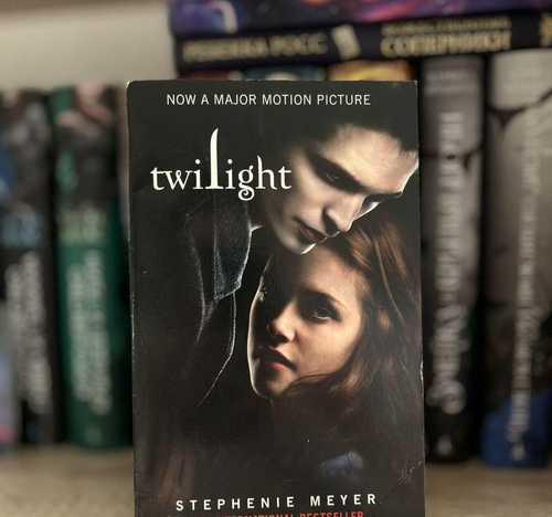 Twilight сумерки книга