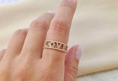 Разъемное кольцо "Love"