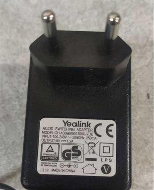 Блок питания yealink - OH-1006B0501200U-VDE 5V 1.2