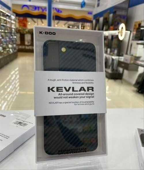 Чехол Samsung Galaxy S22 Kevlar (K-doo)
