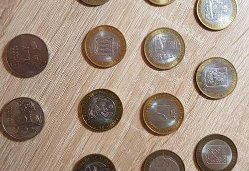 Десятирублевые монеты Россия