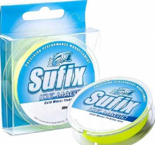 Леска зимняя sufix Ice Magic 50м желтая 0,280