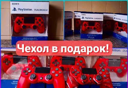 Джойстик ps4 геймпад dualshock 4