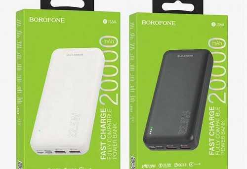 Power bank Borofone BJ38A 20000 mAh 22.5W быстрая