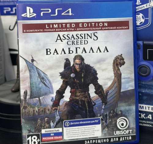 Assassins creed вальгалла ps4 рус