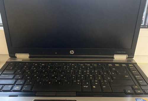 Hp elitebook 8440p