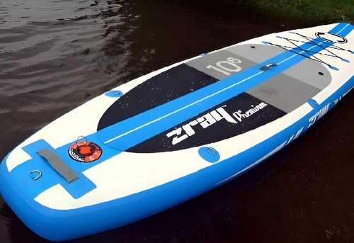 Zray atoll PRO (A2) 10.6 Sup board Сап доска