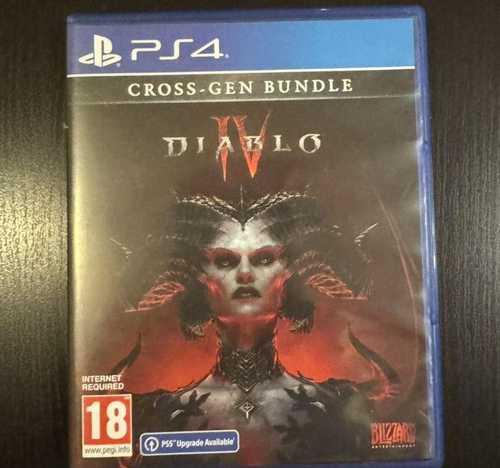 Игра для PS4 и PS5 Diablo 4