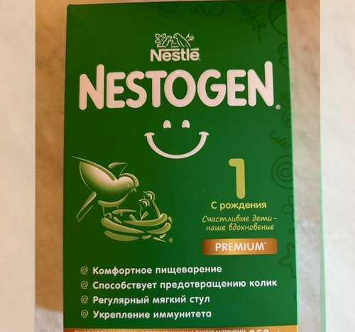 Детская смесь nestogen 1