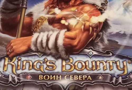 Компьютерные игры для PC King's Bounty воин севера