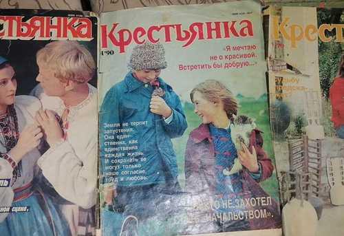 Журналы СССР "Крестьянка"