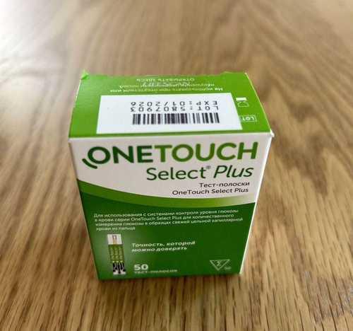 Тест полоски onetouch select plus