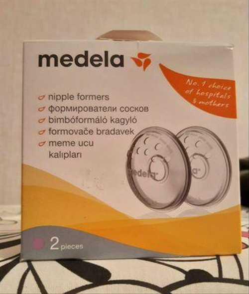 Накладки на грудь medela
