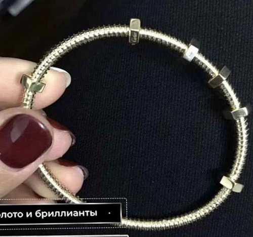 Браслет Cartier Ecrou de Cartier