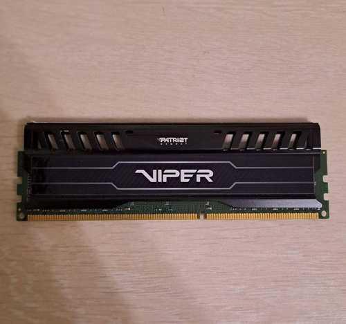 Оперативная память ddr3 patriot viper