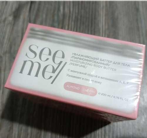 Парфюмированный крем-баттер SeeMe Almond Cherry