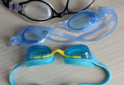 Очки для плавания