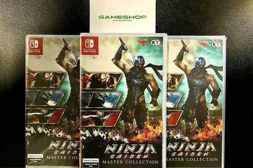 Ninja Gaiden: Master Collection Switch