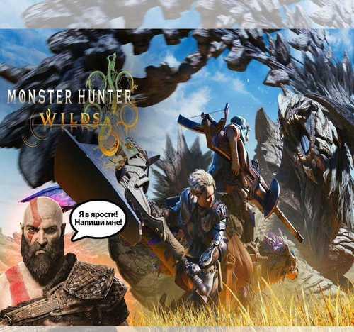 Monster Hunter Wilds PS5