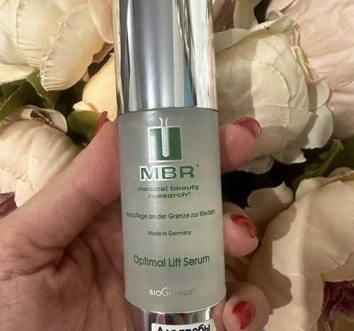 MBR optimal lift serum ботокс сыворотка