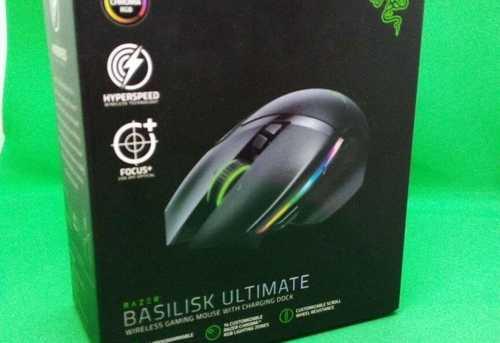 Razer Basilisk ultimate