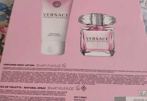 Коробка от набора Versace crystal